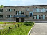 Detsky sad № 415 (Tankistov Street No:15/1), anaokulları  Novosibirsk'ten