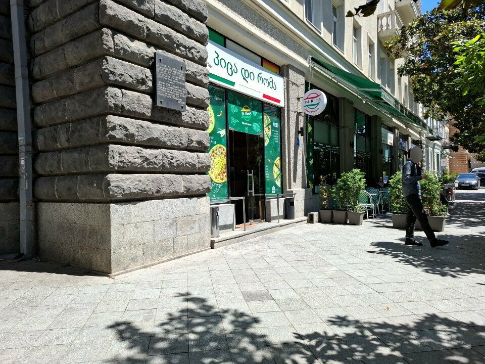 Fast food Di Roma, Tiflis, foto