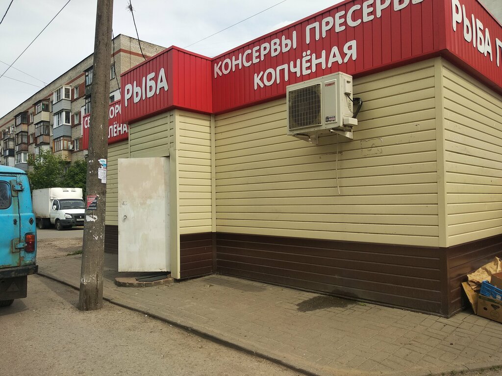 Balık ve deniz ürünleri Магазин рыбной продукции, Nijni Novgorod, foto