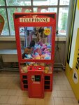 Telephon (Anri Barbyusa Street No:47), çocuk oyunları ve oyuncakları  Perm'den