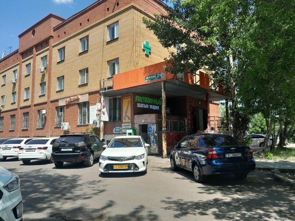 Kafe Nargiz, Astana, foto