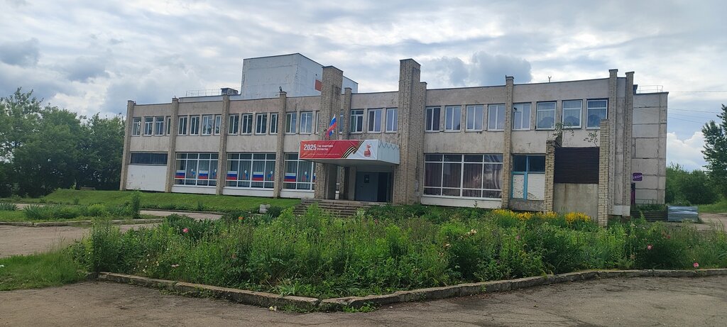 Kültür ocakları House of Culture, Tulskaya oblastı, foto
