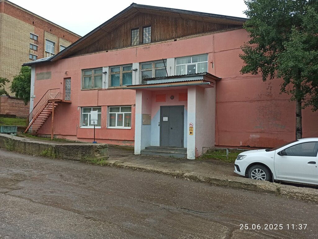 i̇ş ve işçi bulma kurumları Tsentr zanyatosti naseleniya g. Ukhty, Uhta, foto