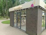 Cafe (Kaliningrad Region, Guryevsk, park Sensitivnogo razvitiya), dondurmacılar  Guryevsk'ten