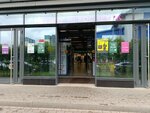 5Post (Doblesti Street No:17к1), teslimat noktası  Saint‑Petersburg'dan