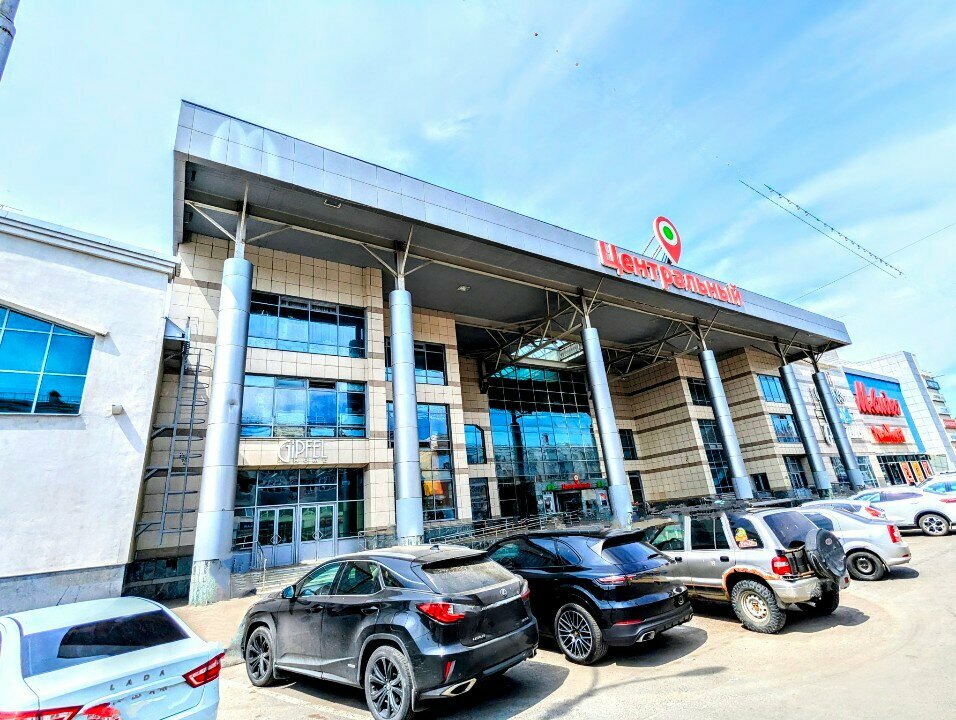 Denim giyim Lacarino, Ufa, foto