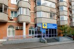 Доктор-сервис (9 Maya Street No:65), tıp merkezleri ve klinikler  Krasnoyarsk'tan