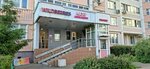 Versale (Borisovka Street No:16А), güzellik salonu  Mytişçi'den