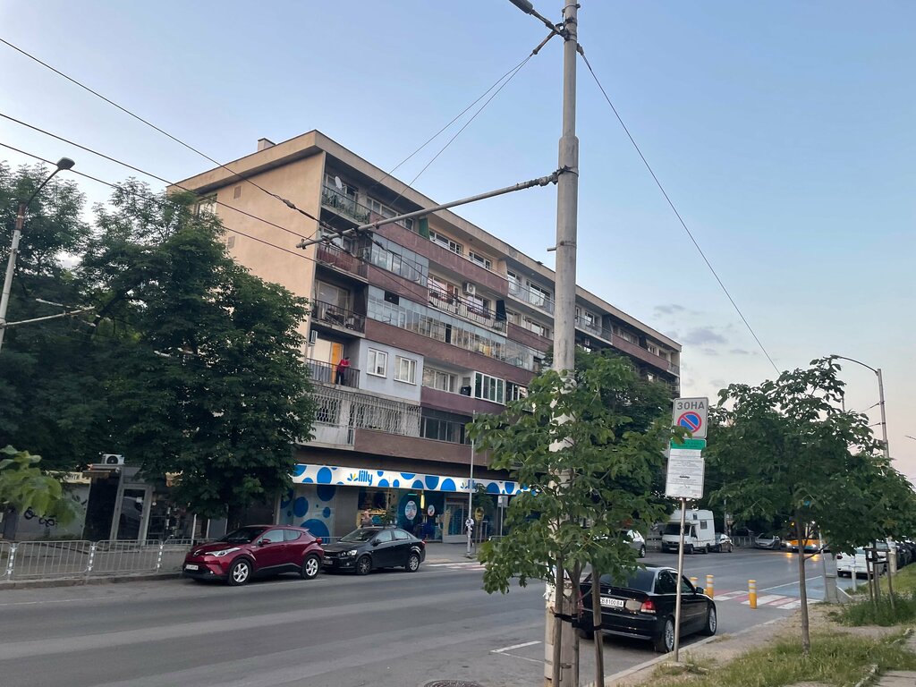 Beyaz eşya mağazaları Lilly, Sofya, foto