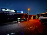 Sultandağlı Motorlu Araçlar (İzmir, Bornova, Kemalpaşa Mah., 7416/2 Sok., 51A), yönetim ofisi  İzmir'den