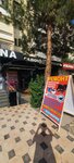 Remont kompyuter Org texnika (No:12B, Yashnabad City District, Tuzel dahasi, 2-mavze), bilgisayar teknik servisleri  Taşkent'ten