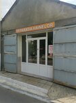 Reparatia Hainelor (municipiul Chișinău, Durleşti, strada Nicolae Testemițanu), kıyafet tamiri  Dünya'dan