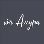 Ot Amura (prospekt Uritskogo No:77к4), çiçekçiler  Luga'dan