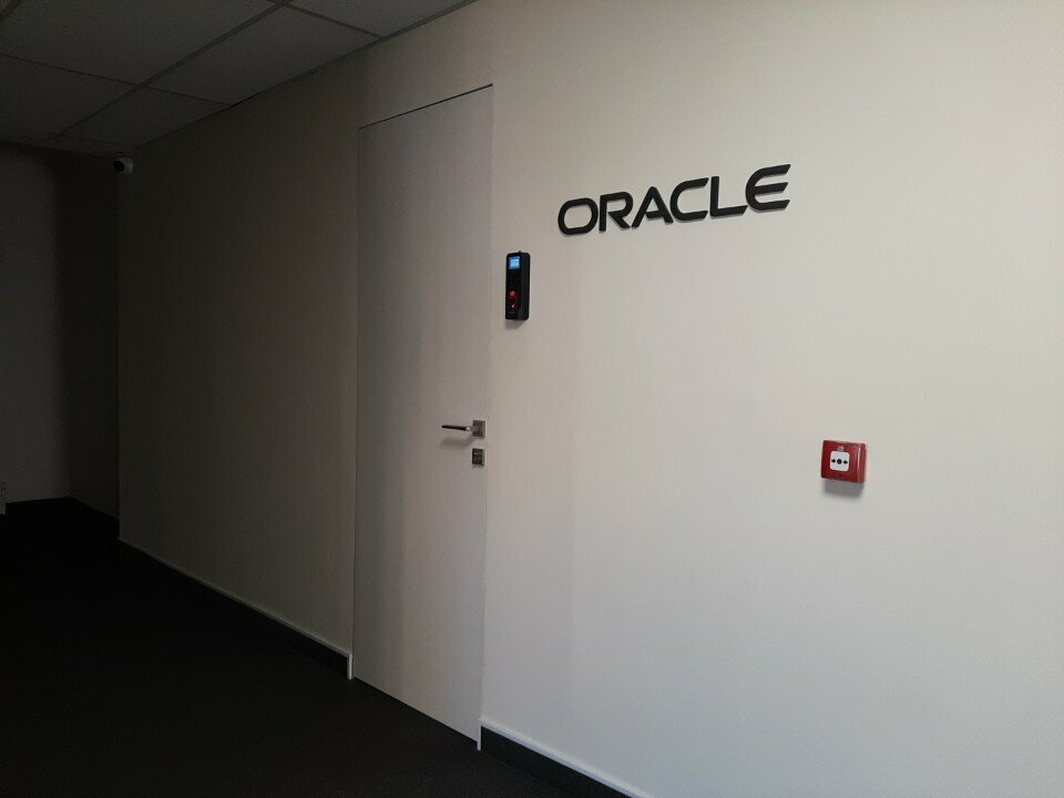 Yönetim ofisi Oracle, Erivan, foto