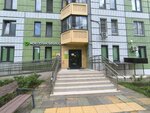 Детская городская поликлиника № 86, педиатрический кабинет (Bazovskaya Street No:15к3), çocuk poliklinikleri  Moskova'dan