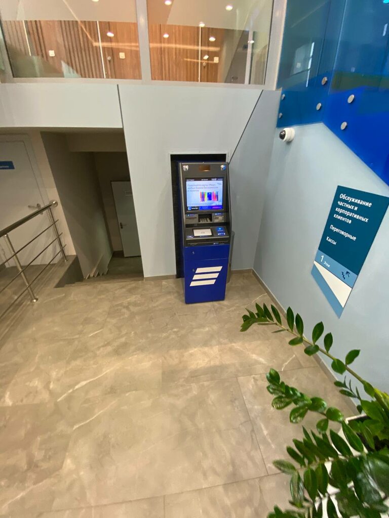 ATM'ler Bank VTB, Lipetsk, foto
