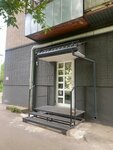 3ф Технолоджи (Yakova Garelina Street No:15), kaplama malzemeleri  İvanovo'dan