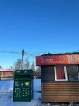 Зелёная Капля (Moscow Region, Sergiyev Posad, park Skitskiye prudy), hayırsever konteyner  Sergiyev Posad'dan