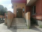 Тнгсс (Kharkovskaya Street No:59А), petrol ürünleri üreticileri  Tiumen'den