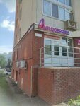 Апартаменты 8 марта 32/1 (8 March Street No:32/1), otel  Ufa'dan