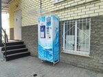 Айсберг (Panfilovcev Street No:4В), su satışı  Barnaul'dan