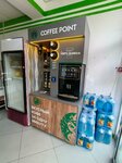 Coffee Point (Novogireyevskaya Street No:20/34к2), kahve otomatı  Moskova'dan