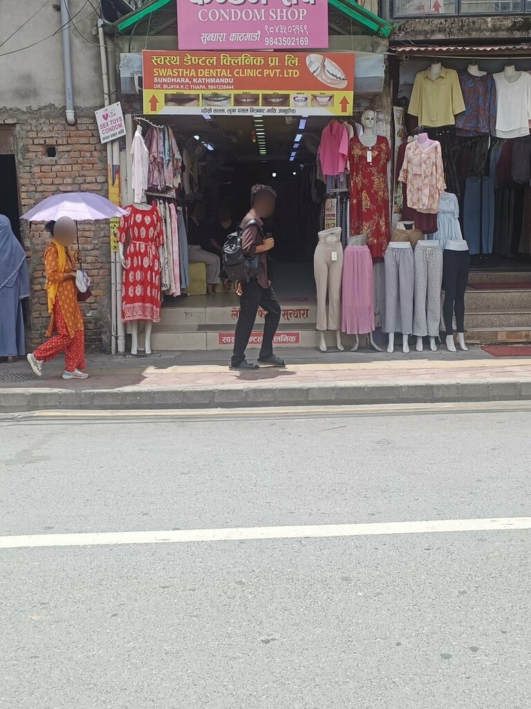 Özel ağız ve diş sağlığı klinikleri ve muayenehaneleri Swasthya Dental clinic, Katmandu, foto