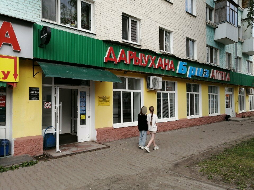 Manikür-pedikür Студия маникюра Красноперовой Анастасии, Ufa, foto