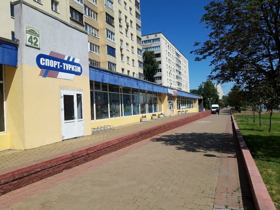 Fitness ve spor ekipmanı firmaları SportTurizm, Minsk, foto