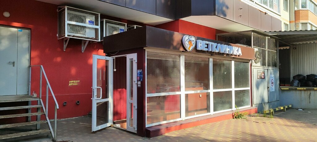 Mobilya mağazaları Stol Plus, Voronej, foto