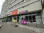 Wildberries (Pobedy Avenue No:97), teslimat noktası  Penza'dan