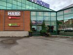 Хомут проф (Leningrad Region, Lomonosovskiy District, Villozskoye gorodskoye poseleniye, Tallinskoe Highway, 25), otomobil yedek parçaları  Saint‑Petersburg ve Leningradskaya oblastından