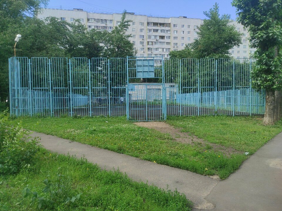 Buz pateni pistleri Ice rink, Moskova, foto