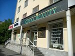 Royal Beauty (Ordzhonikidze Avenue No:4), kuaförler  Yekaterinburg'dan