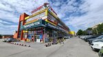 Зелень и Специи (Sibirsky Tract No:8Н), gıda malzemeleri ve baharatlar  Yekaterinburg'dan