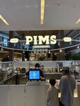 Pims (Moscow Region, Krasnogorsk Urban District, M-9 Baltiya, 26-y kilometr, 7А), kafe  Moskova ve Moskovskaya oblastından