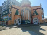Сувениры (Sovetskaya ulitsa No:113/1), hediyelik eşya mağazaları  Abakan'dan