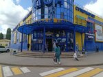 Кайсар (Pobedy Boulevard No:30), dış giyim mağazası  Voronej'den