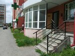 Студия красоты (Proletarskaya ulitsa No:116), güzellik salonu  Tiumen'den