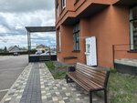 Живая Вода (ulitsa Teploenergetikov No:17к1, Shilovo microdistrict), su satışı  Voronej'den