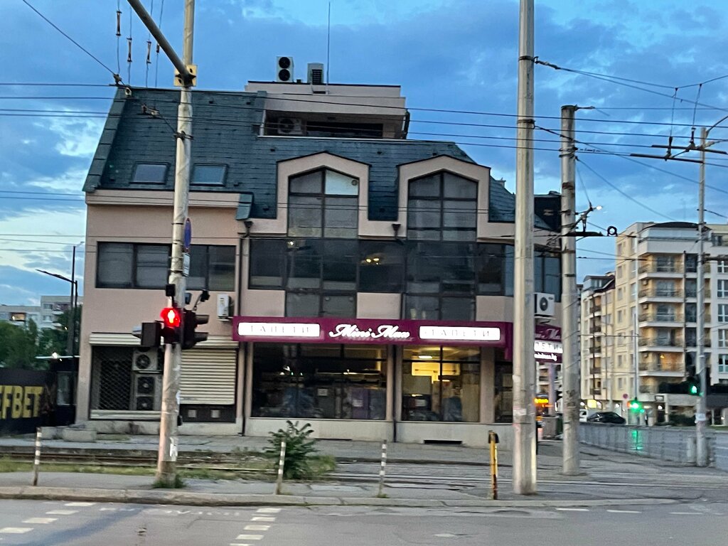 Duvar kağıdı mağazaları Mini Max, Sofya, foto