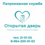 Logo