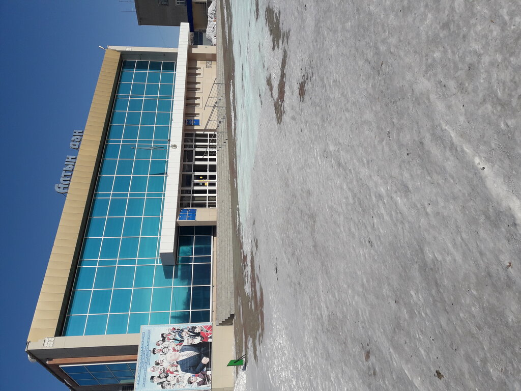 Kültür ocakları Altyn Dan, Kostanay eyaleti, foto