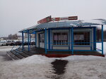 Минутка (vulica Vasilia Molakava No:13А), kafe  Orsha'dan