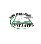 Bukhgalter (Karl Liebknecht street No:125), muhasebeciler  Irkutsk'tan