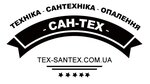 Tex-Santex (Vatslava Havela Boulevard No:18В), teslimat noktası  Kiev'den
