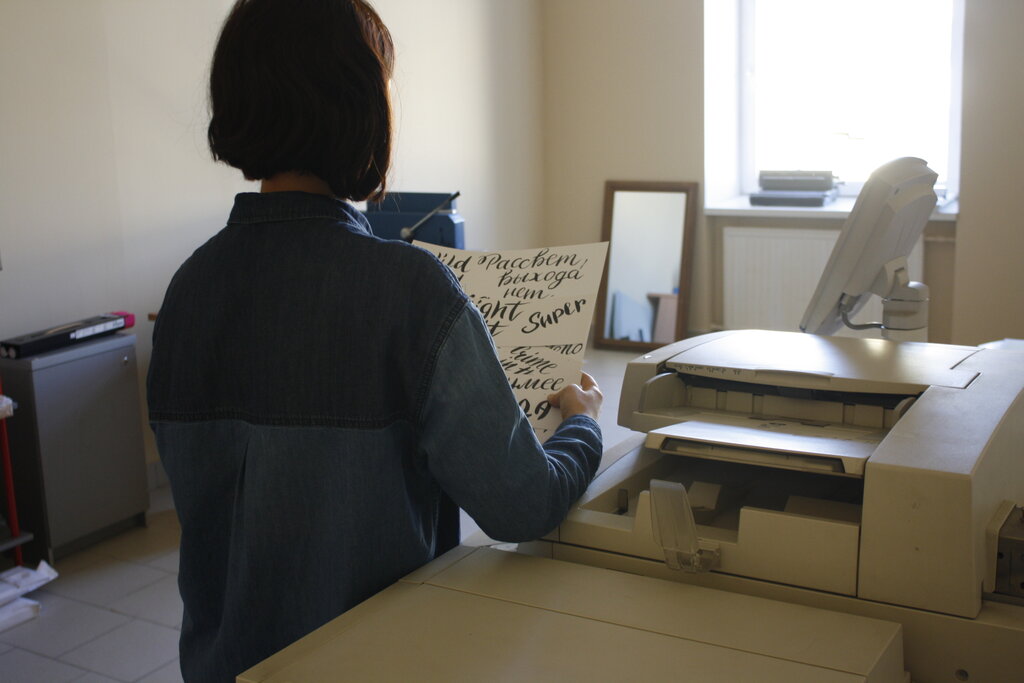 Matbaalar Napechatano, Saint‑Petersburg, foto