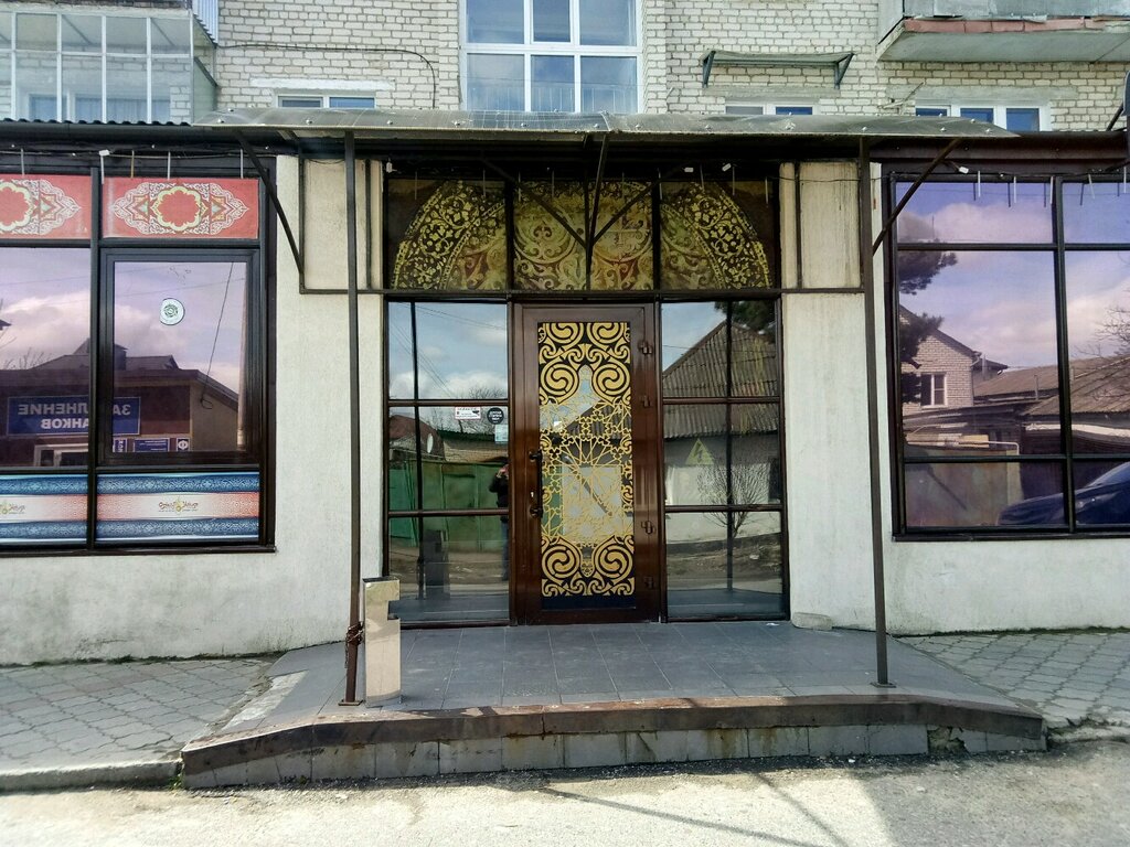 Kafe Scoundrelsbar, Stavropol, foto