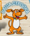 Kompaniya Vasha stroyka (Aleksinskoye Highway No:28, Tula), yapı mağazası  Tula'dan