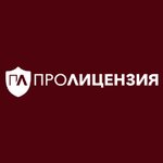 ProLicense (Leninskaya Sloboda Street No:19), ruhsat hizmetleri  Moskova'dan